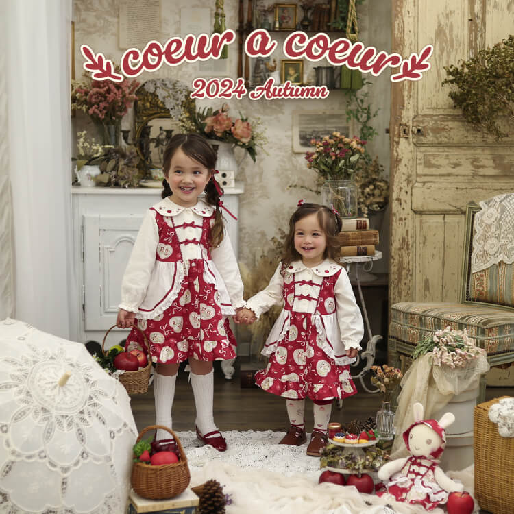 coeur a coeur | キムラタンオンラインストア